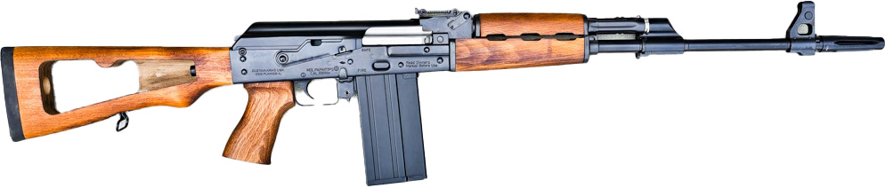 Zastava PAP M77 AK Rifle - .308 Win | Black 19.7" 1x20 Mag DMR Stock ...